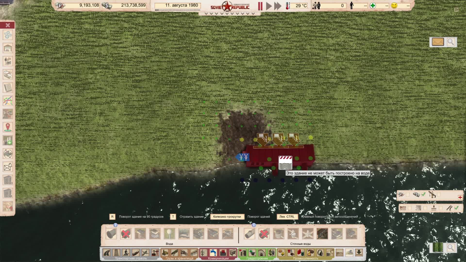 Workers and Resources: Soviet Republic - 7. Продолжения стройки и заселения людей