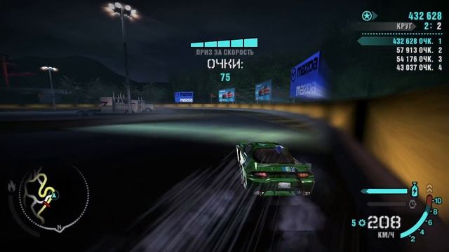 DRIFT на MAZDA RX-7 (KENJI BUSHIDO)