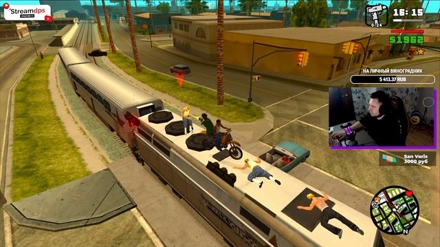 GTA SAN ANDREAS, но весь мир отзеркален (Day 1)