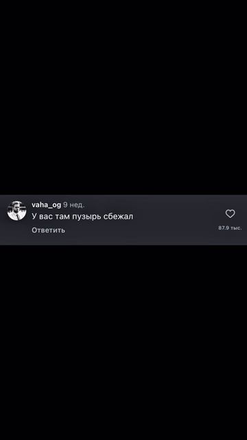 Главное блюдо украли