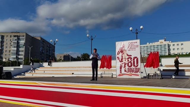 Акция «Вальс Победы» 2025 - конец