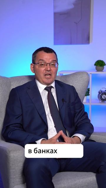 Иван Тихоненок об открытии счета в Лаосе