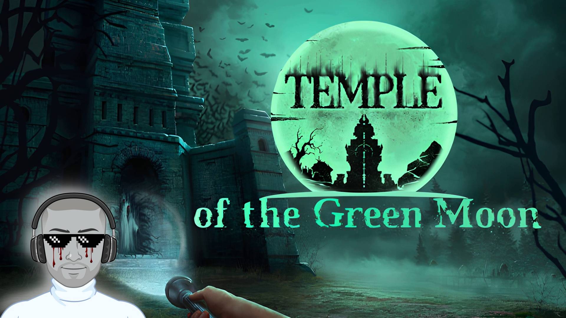 Прохождение Храм Зелёной Луны _5 [Steam] 🎮