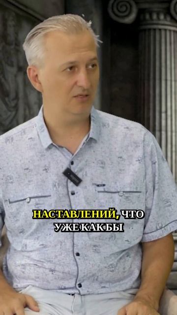 Работа с травмами и этика регрессологии – Алла Кинякина