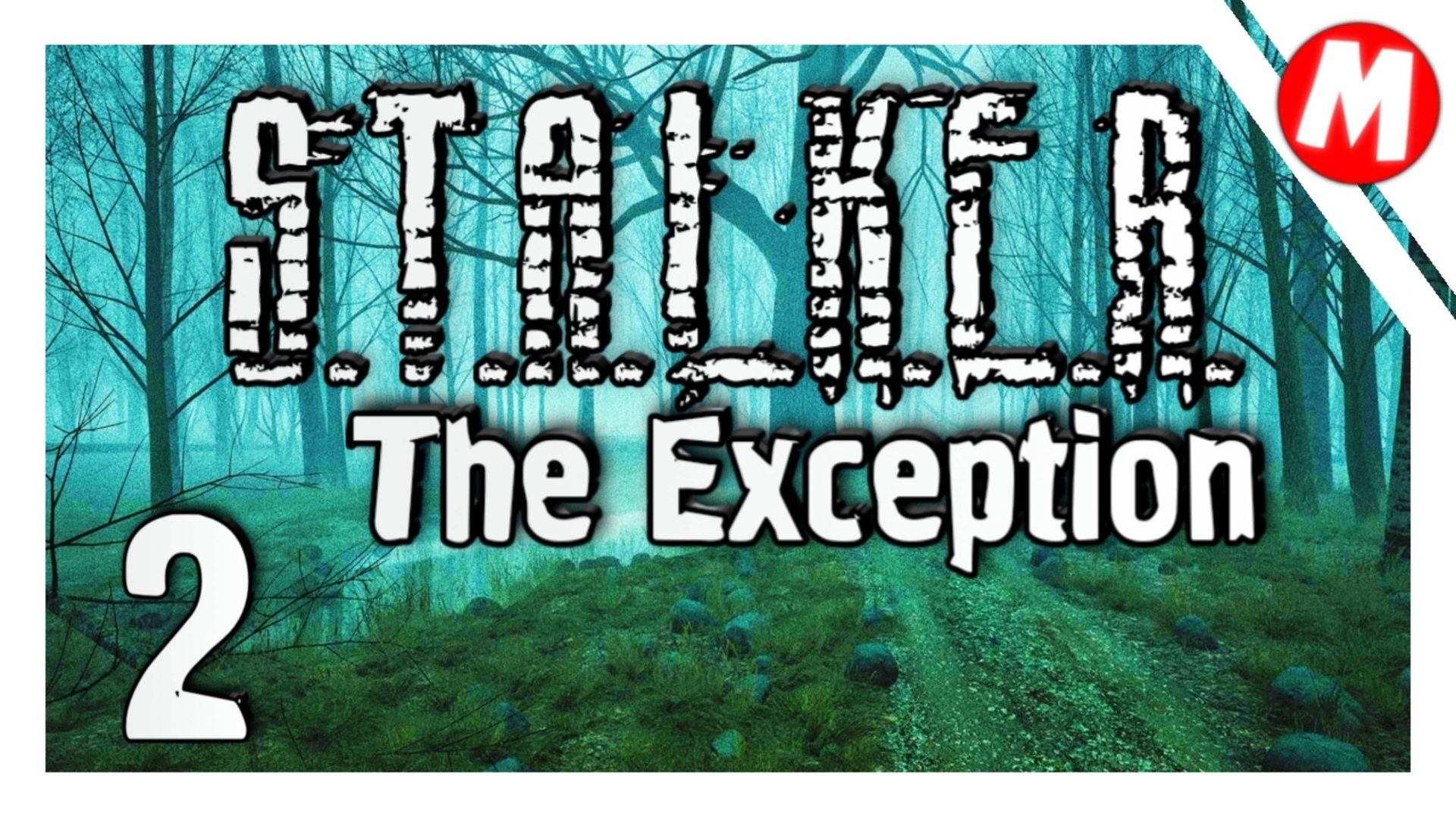 S.T.A.L.K.E.R. The Exception Прохождение ➤ Поиск Свободовцев #2