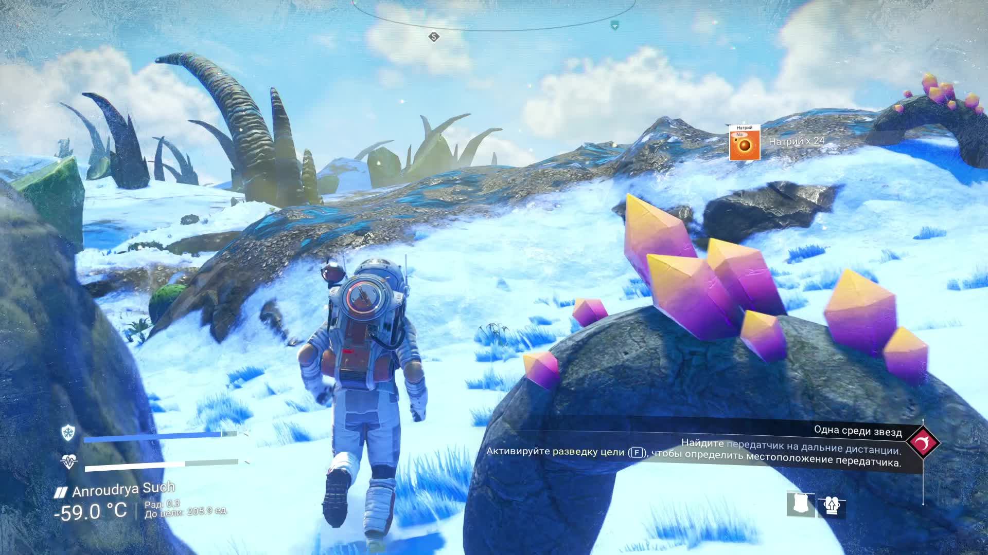 No Man`s Sky. Бесконечное путешествие #4