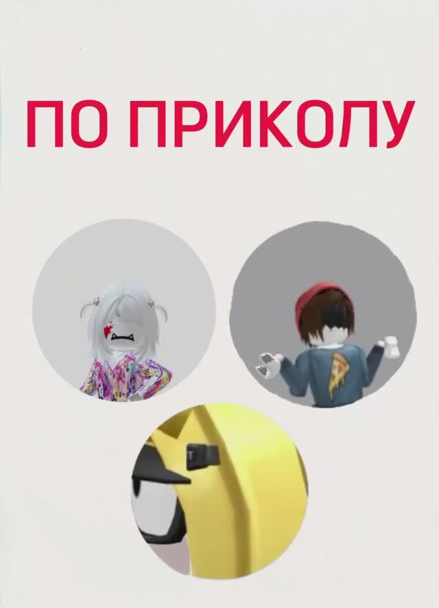 За что бы вы подстриглись налысо?