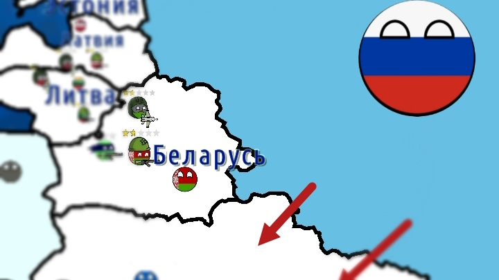 ЗАХВАТ МИРА 🌍 КАНТРИБОЛЗ 1ЧАСТЬ. SerGey?Boom?!