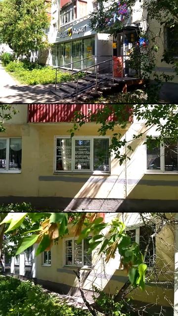 Уфа, А.Невского