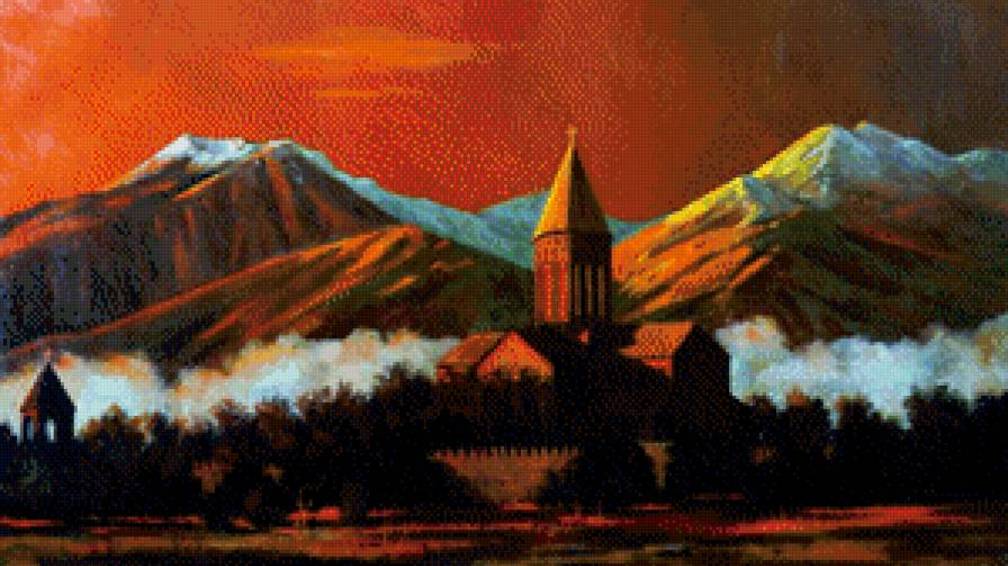 Грузинская цивилизация. История Наций