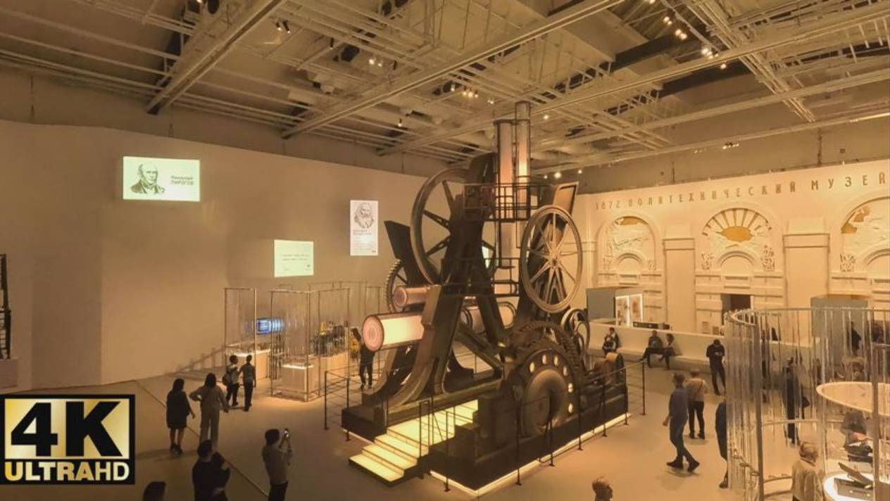 Онтология русской техносферы