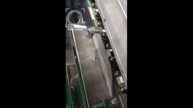 Фальцевально склеивающая линия ZH-600XAAS с префолдингом. Работа на узких коробках