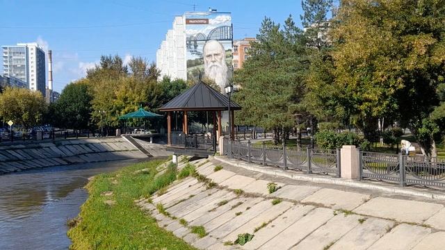 20250910_103329 Красивые места Красноярска. Река Кача