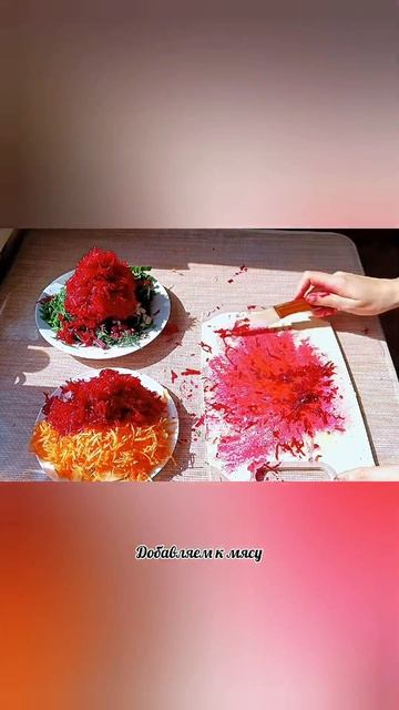 ЕЩЕ ОДИН БОРДОВЫЙ СУП!! СВЕКОЛЬНИК С МЯСОМ! ПРОСТОЙ СПОСОБ! #надьяна #рецептыотнадьяны #свекольник