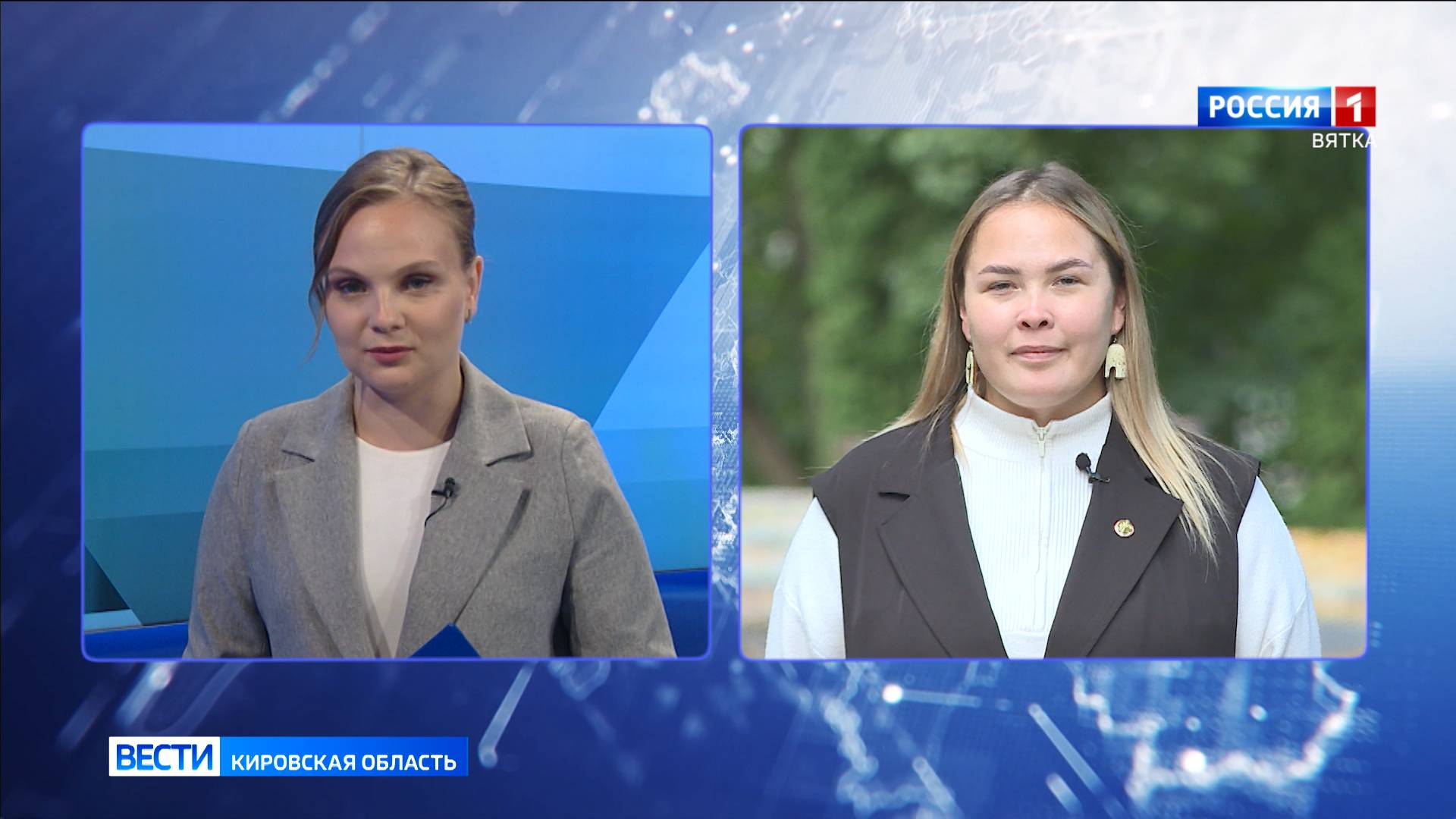 Быть в курсе: в Кировской области начался приём заявок на конкурс «Доброволец Вятского края»