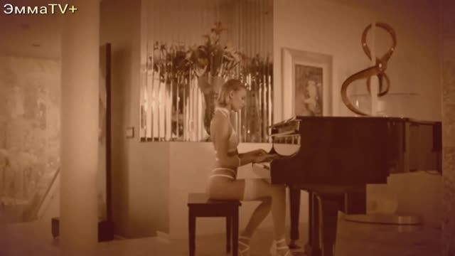 Красотка Эмма - " Рояль"