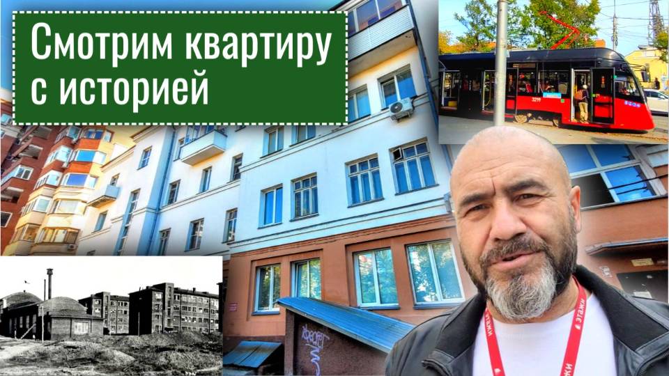 Для объявлений