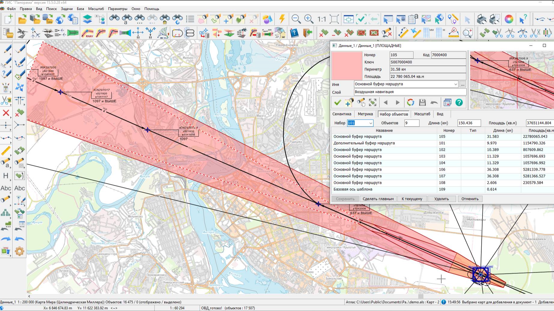 Оценка поверхности OAS