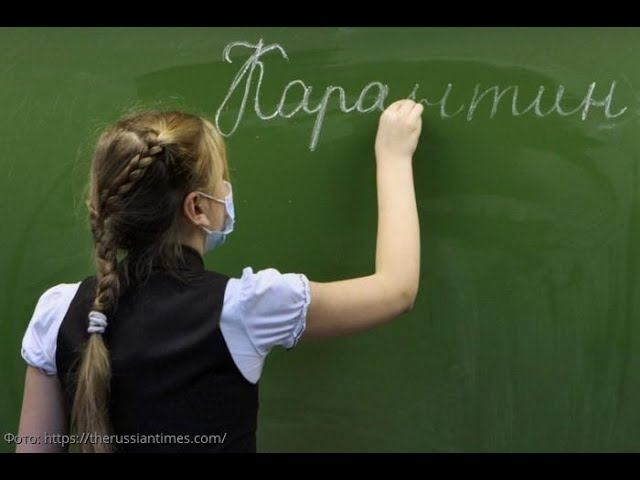 Овация Зажигай