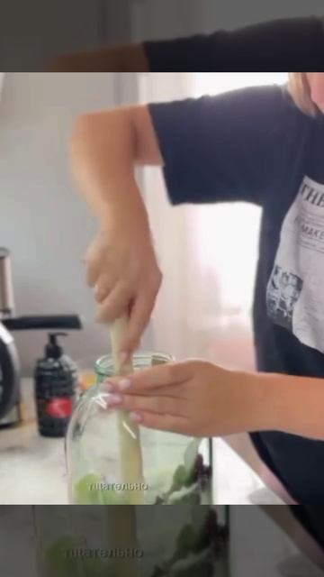 🫐 Настойка из черной смородины