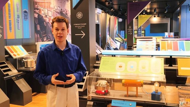 Выработка электроэнергии на АЭС