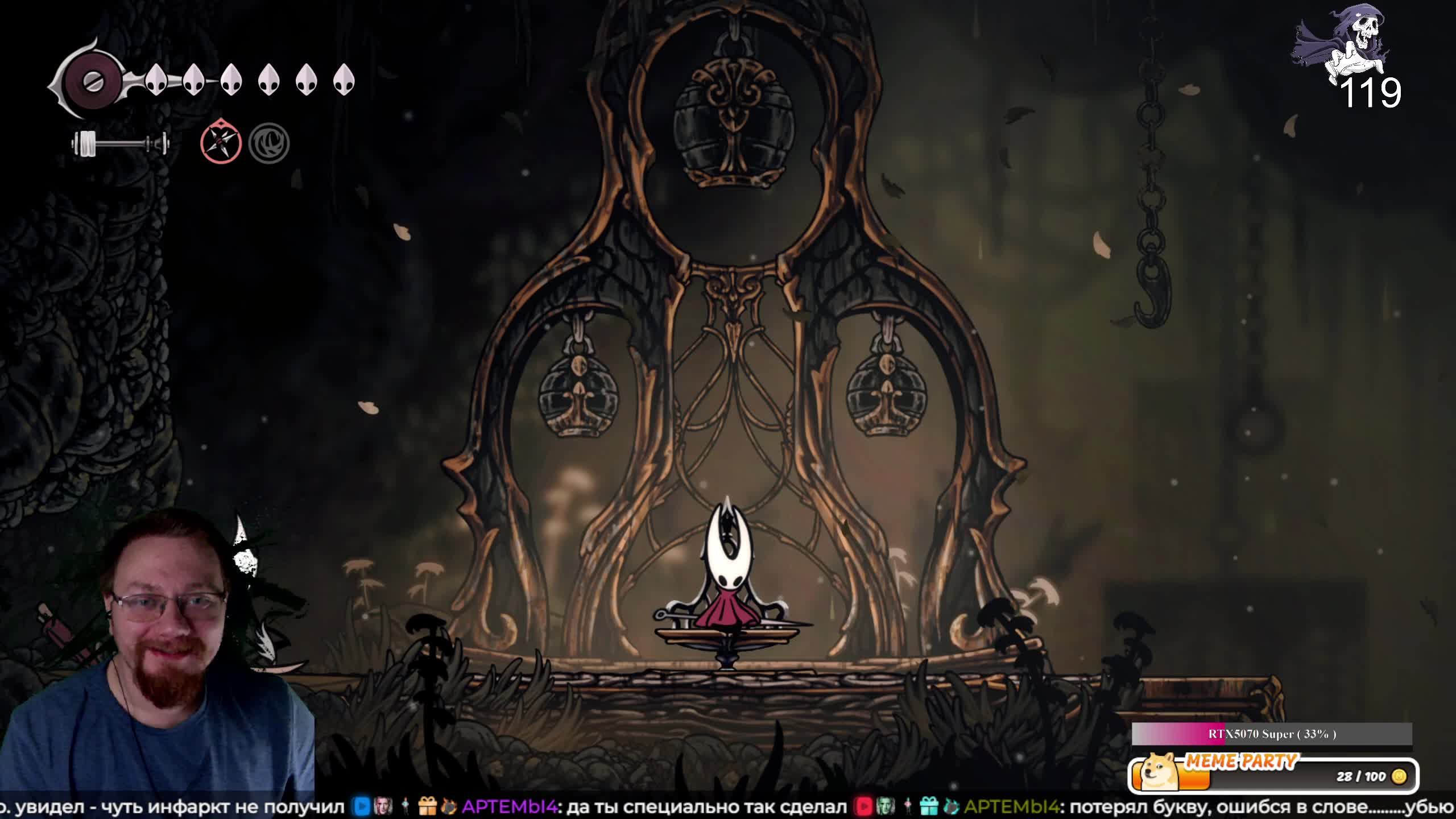 НовинОчка Ходим броди ишим путь.