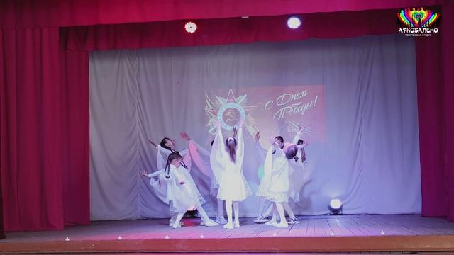 08.05.25 День Победы - Танец Слушай Земля