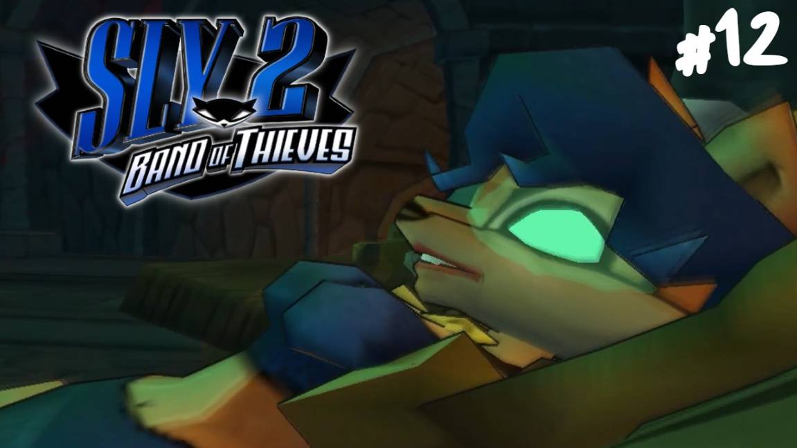 Sly 2: Band of Thieves (PS2) - Прохождение #12 Запутанная паутина.