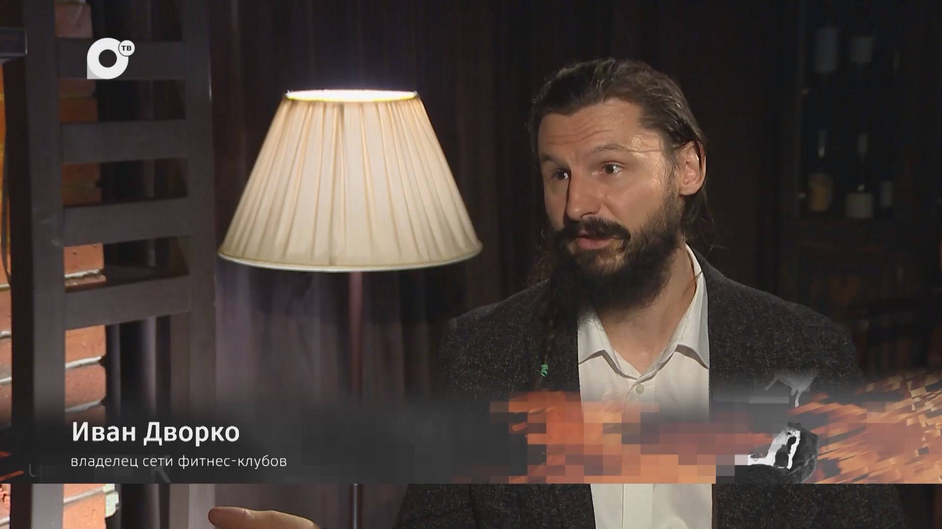 У камина / Иван Дворко / 09.09.25