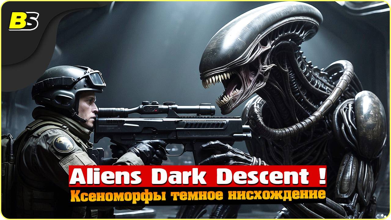 Пройдите темное нисхождение с Ксеноморфами в игре Aliens Dark Descent прохождение часть 8 на русском