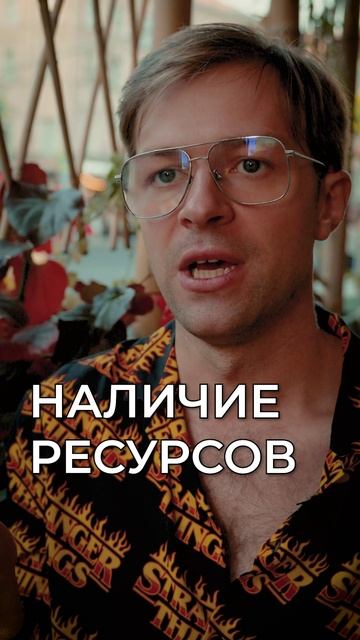 Найти техдиректора за день? Развенчиваем мифы о поиске IT-команды