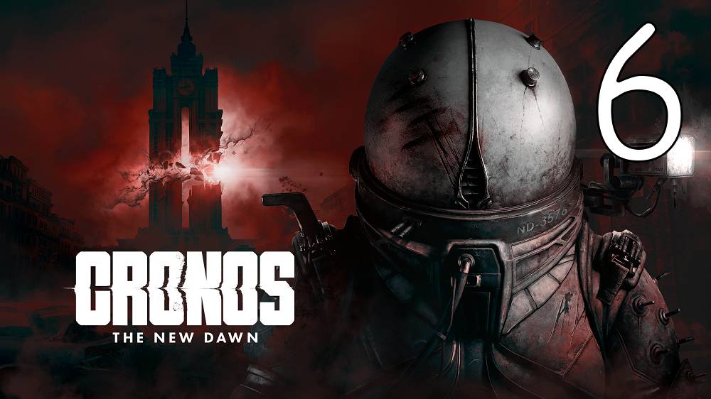 Прохождение Cronos: The New Dawn #6 Ночь в больнице