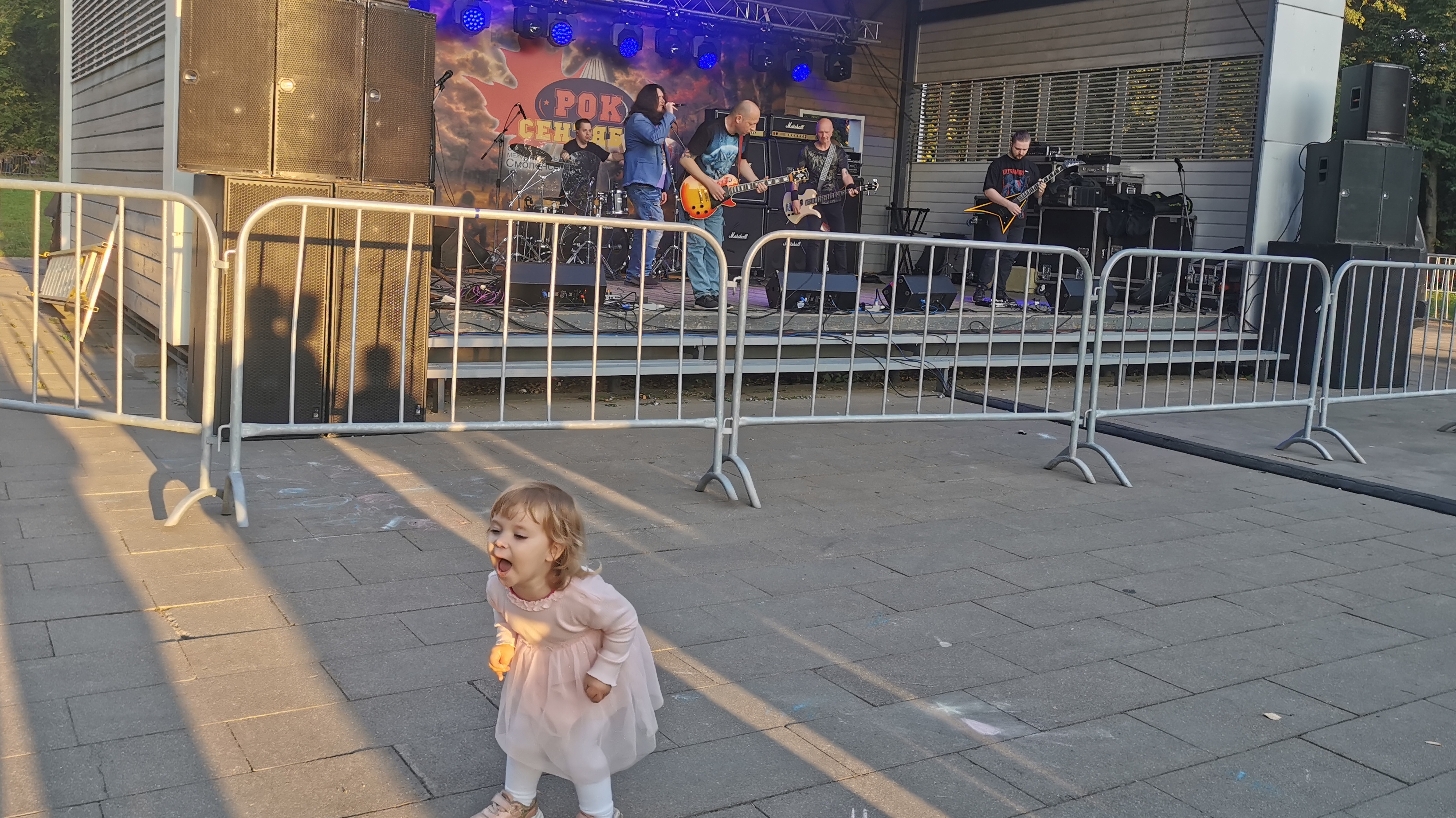 Рок Сентябрь группа Viscor Смоленск