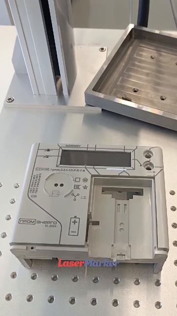 ⚡️Лазерный маркер LiMark ⚡️