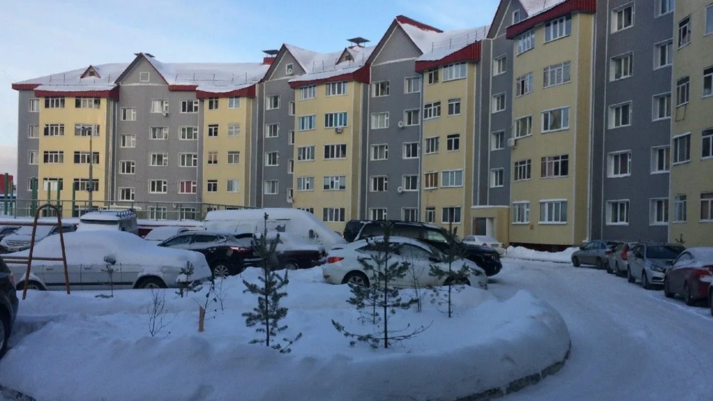 сижу на болконе