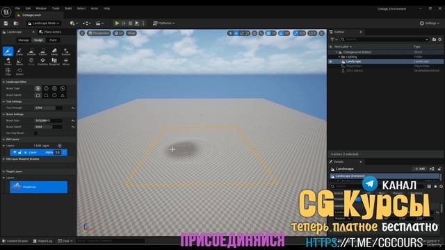 3 - Landscape Basic Brushes