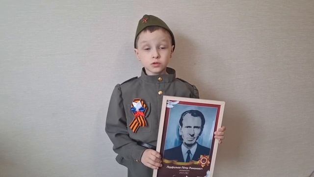 «Сохраним в сердцах своих память светлую о них» История семьи Колесниковых г. Зима