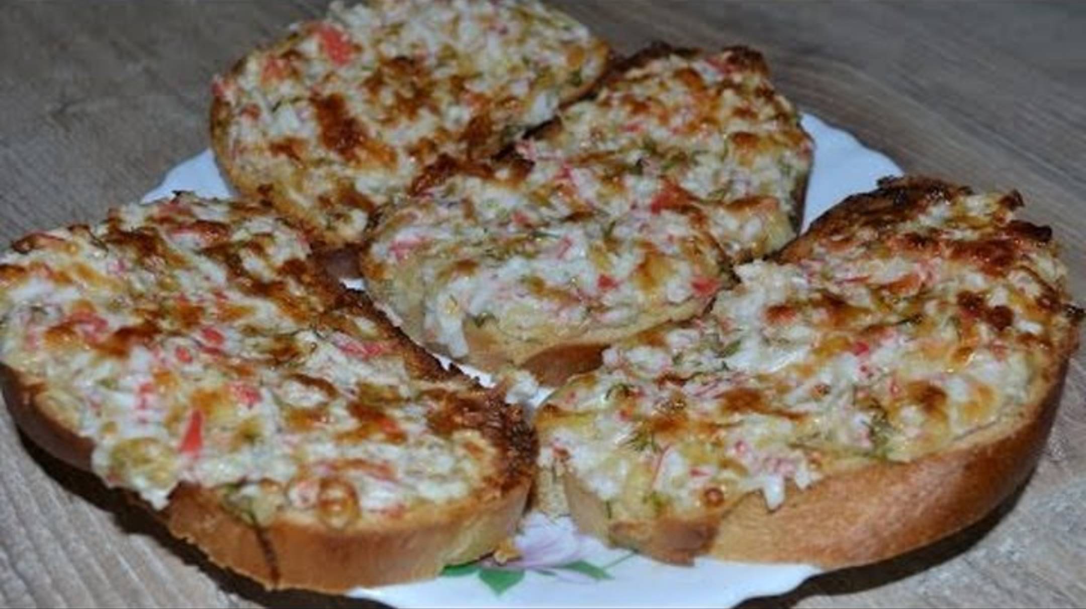 Бутерброды из крабовых палочек с сыром. 10минут и все готово. Рецепт для аэрогриля.