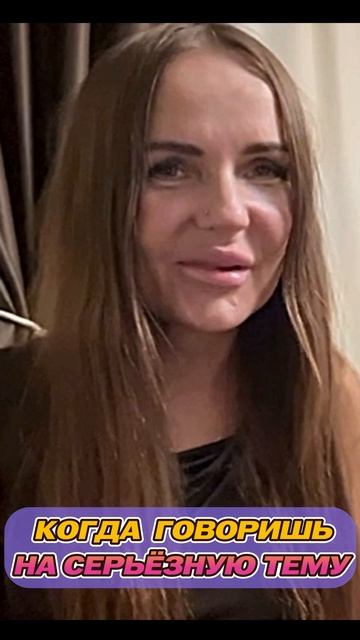 мой режисcер Г*вно ! | Дневник Виолетты