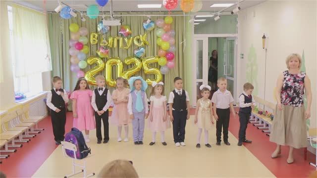 Детский сад Надежда гр Теремок. Выпускной 2025