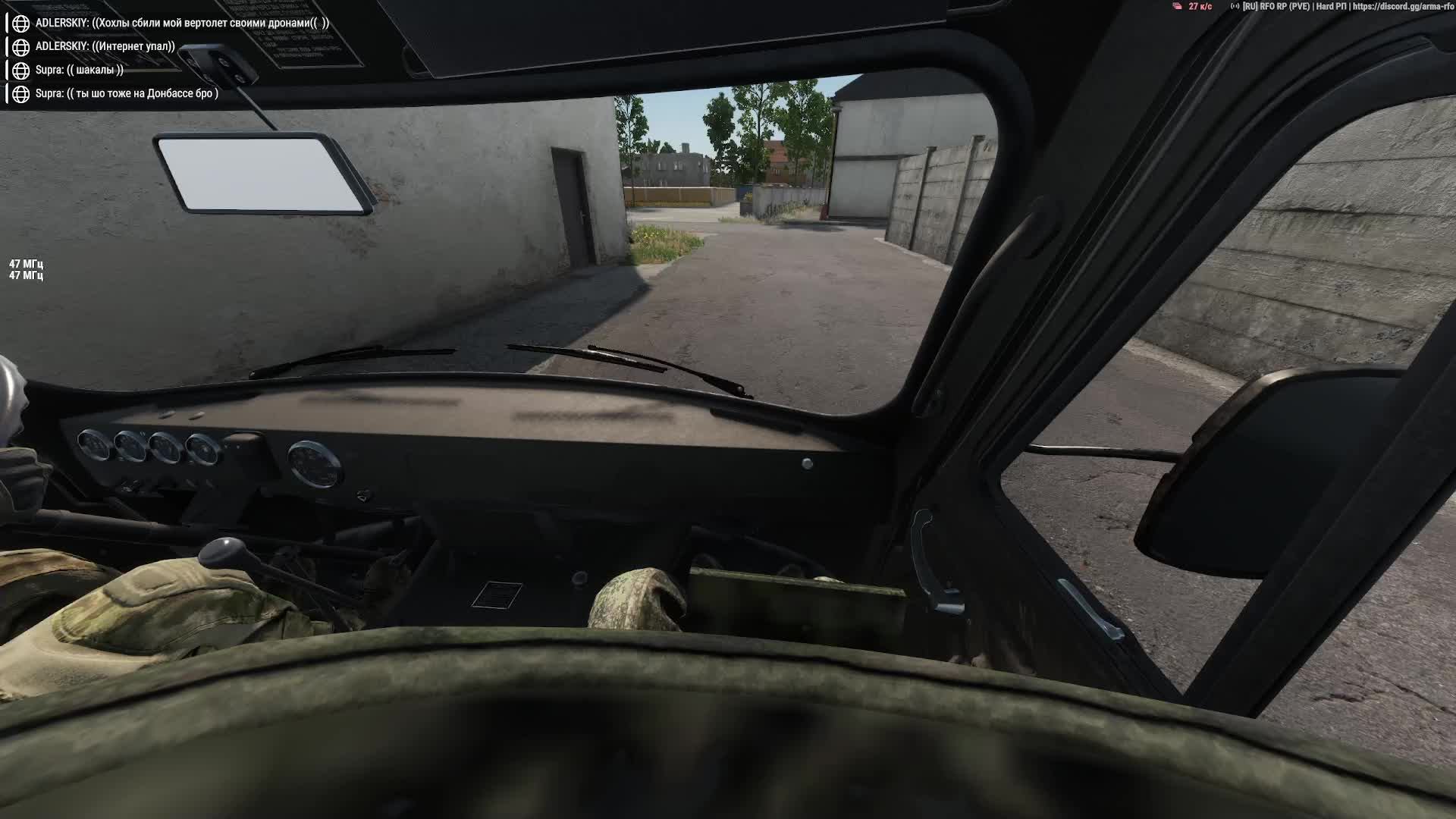 ARMA REFORGER | PVE по вечерам