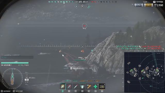 Мир кораблей