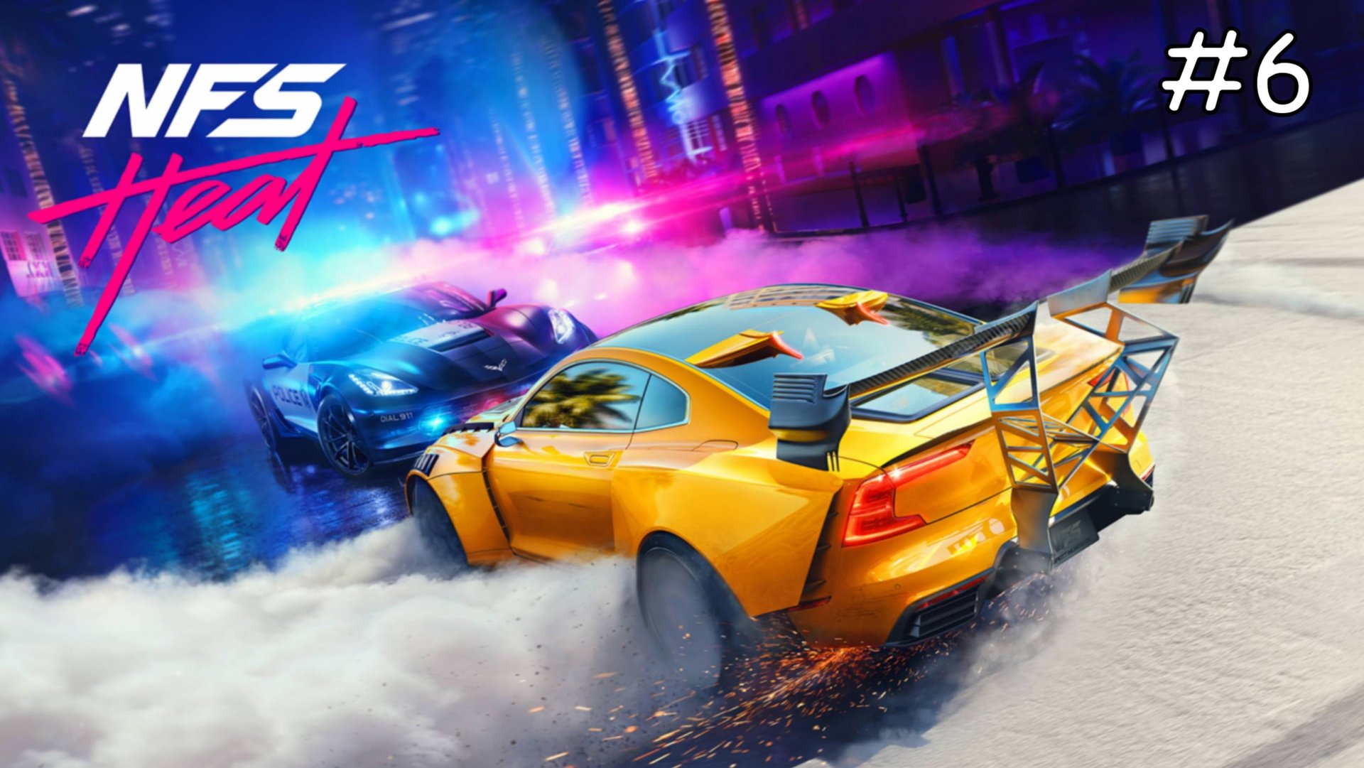 Прохождение Need for Speed:Heat на PS5 Ночные и дневные гонки#6 #needforspeed #nfs #nfsheat #racing