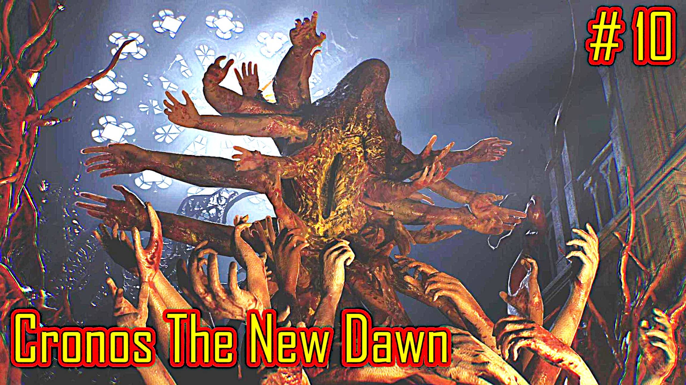 Cronos The New Dawn прохождение часть 10