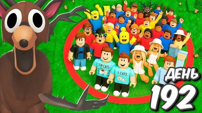 99 Ночей в лесу в Роблокс 🌲 КТО ПОСЛЕДНИЙ  ВЫЙДЕТ ИЗ КРУГА — ПОЛУЧИТ 1.000 РОБУКСОВ в 99 Nights!