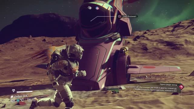 No Man`s Sky. Бесконечное путешествие #3