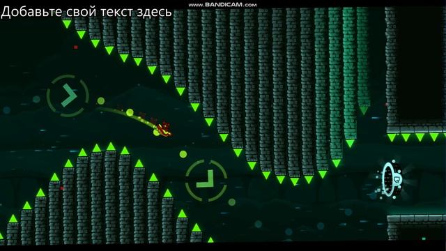 прохожу гд на компьютере Часть 1