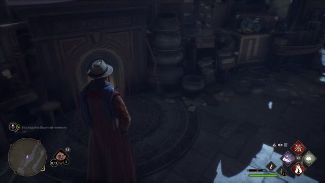 Hogwarts Legacy #10.