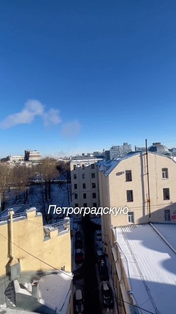 Квартира в башне в легендарном доме Бенуа