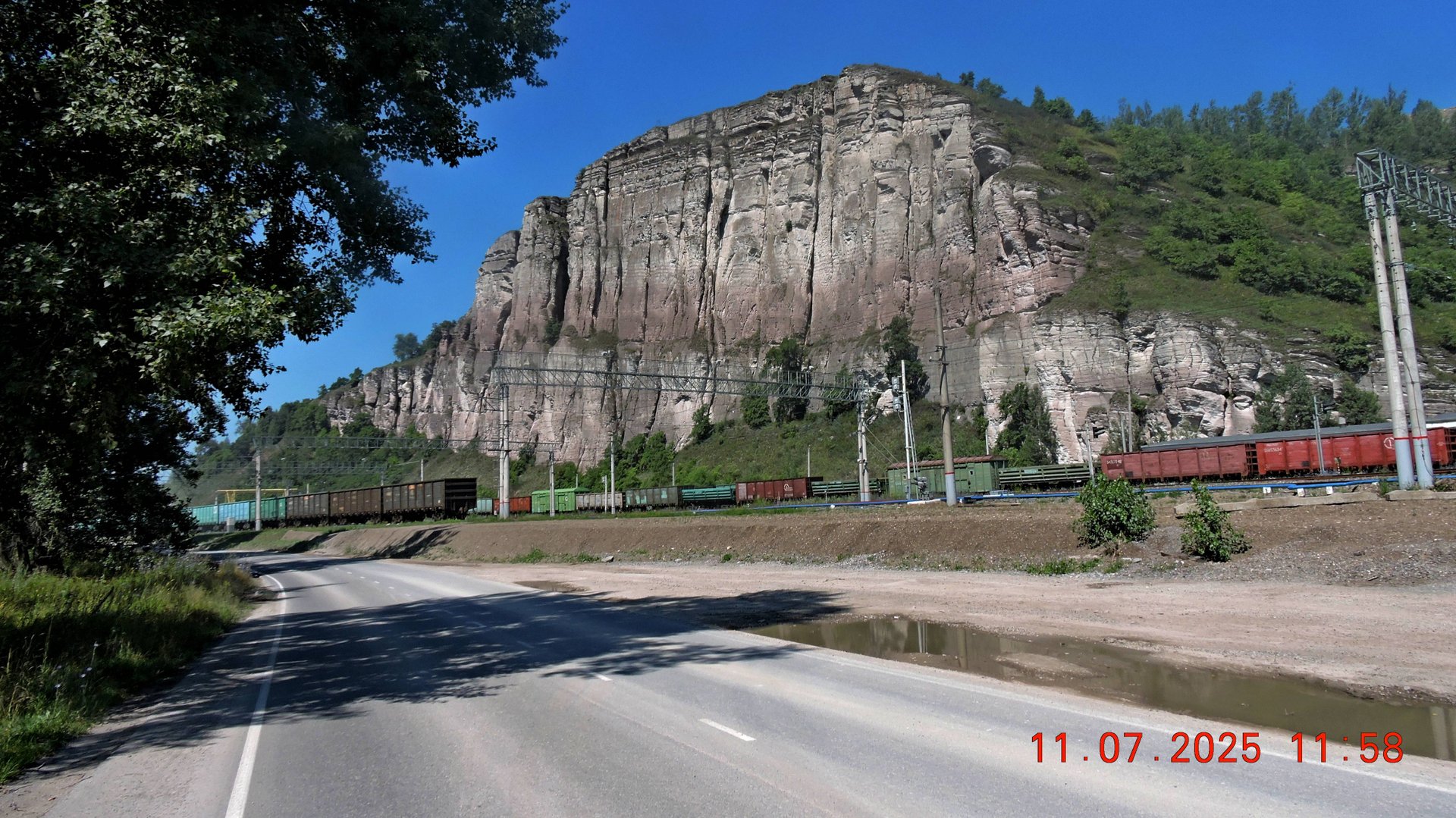 2. Аша. День 2. Миньяр.